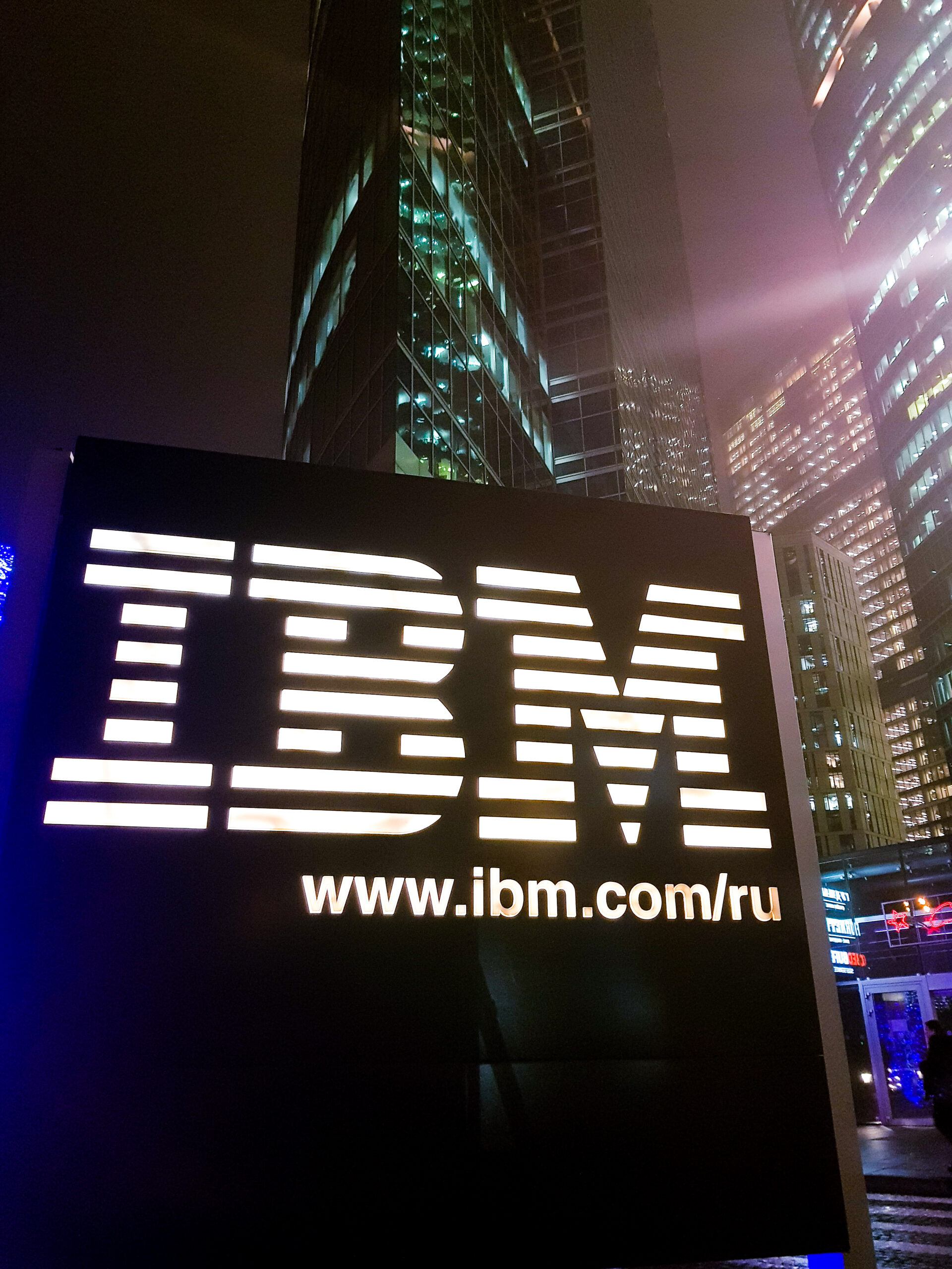 IBM Automation Solutions - KSG Automation